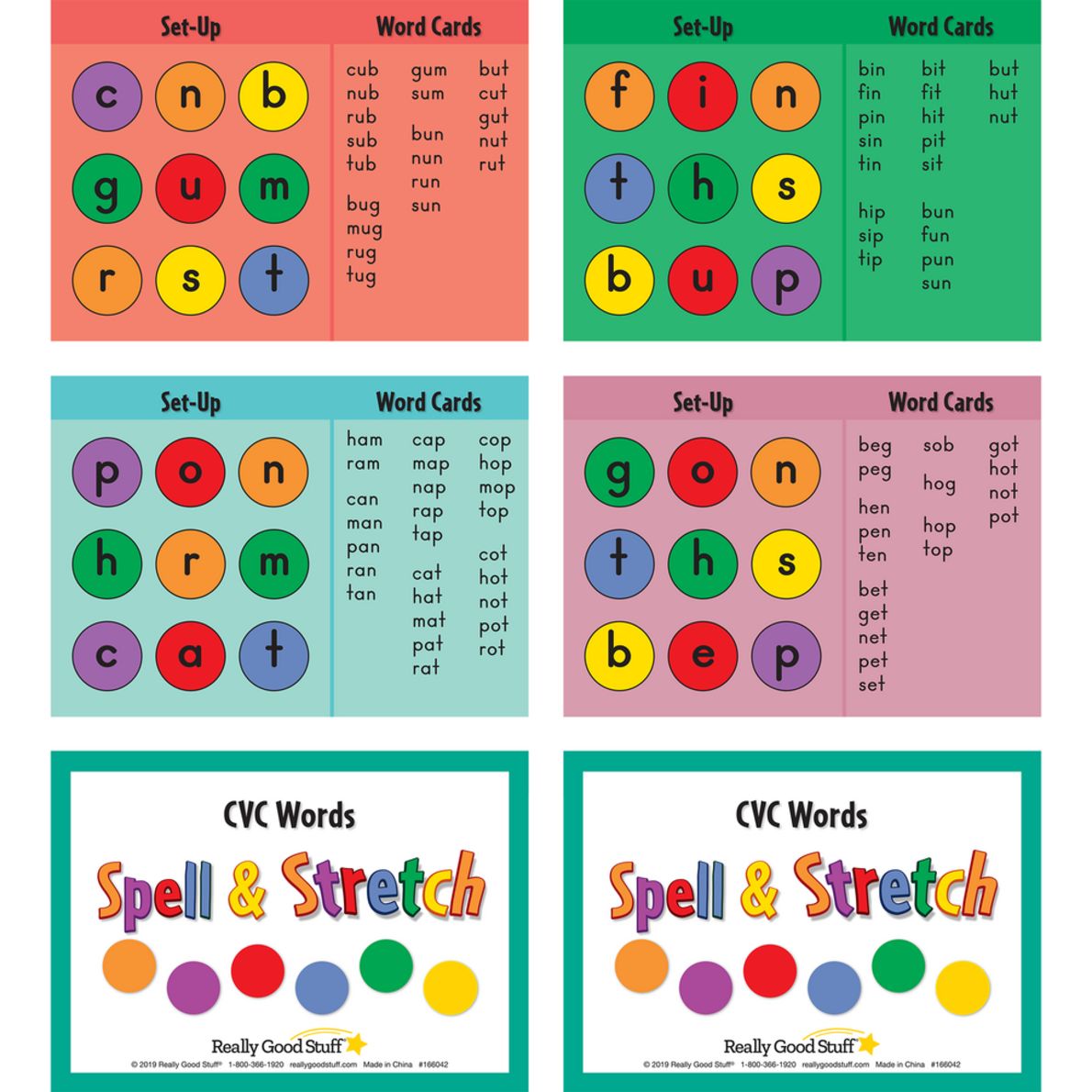 Spell and Stretch CVC Task Cards And Carpet Mark-Its - 26 carpet spots ...