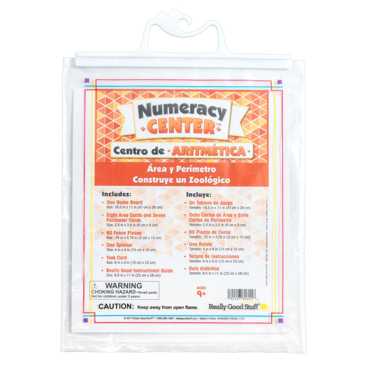 Spanish Area and Perimeter Build-A-Zoo Numeracy Center Grades 3-5 ...