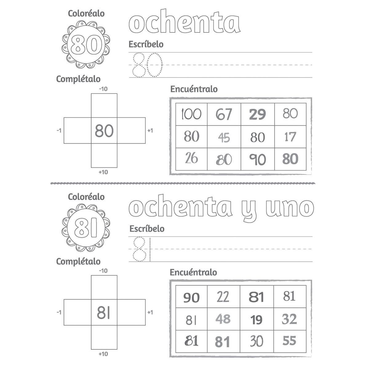 Spanish My Numbers Through 120 Journal (Mi Cuaderno de Numeros Hasta el ...